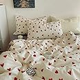 Amazon.com: Heart Duvet Cover Queen Red Love Heart Minimalist Design ...