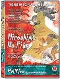 Amazon.com: Hiroshima No Pika (9780688012977): Maruki, Toshi, Maruki ...