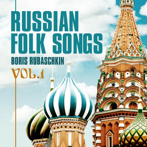 Russian Folk Songs Vol.1 by Boris Rubaschkin on Amazon Music - Amazon.com