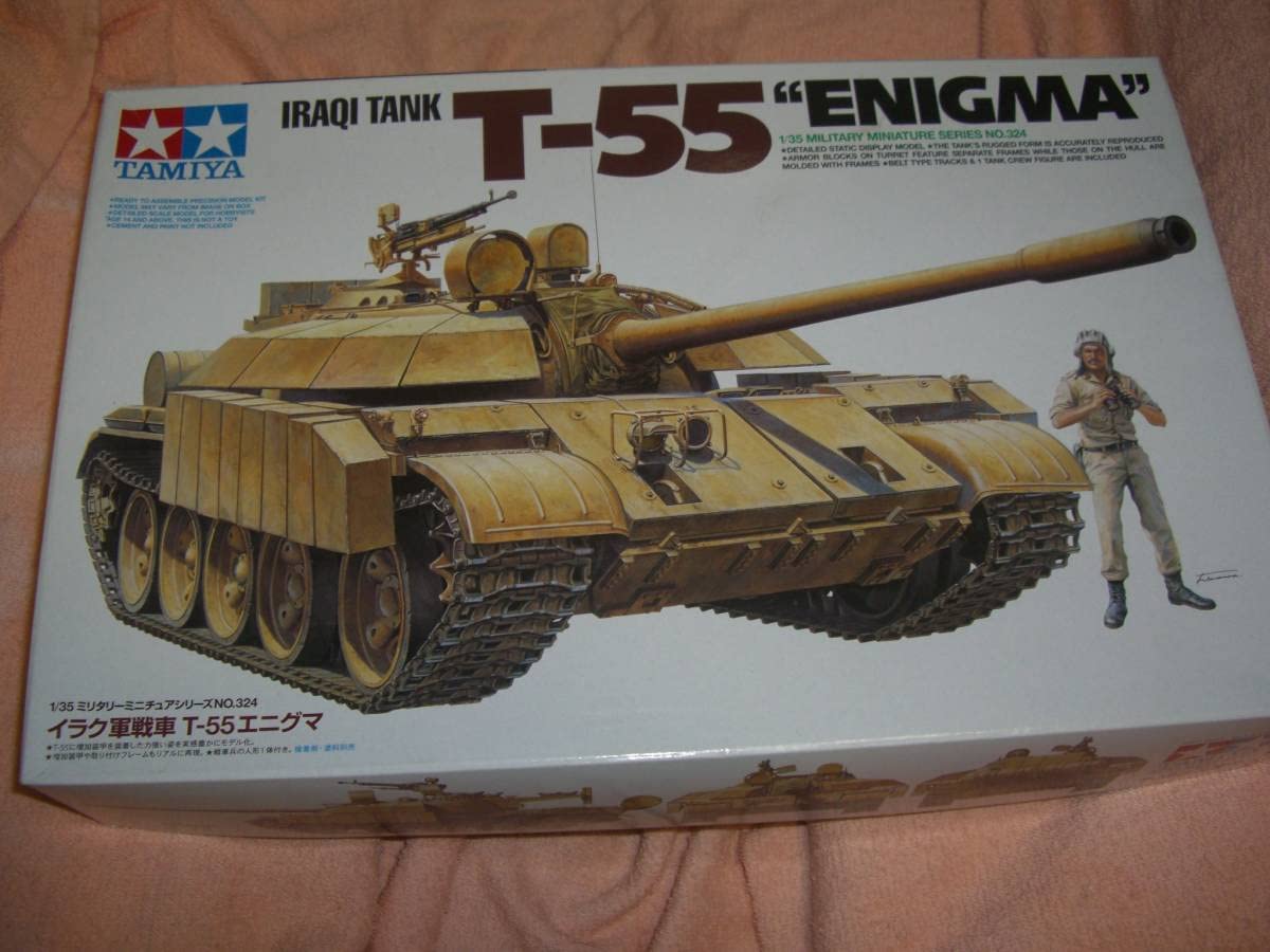 Mua 1/35 Tamiya Iraqi Army Tank T-55 Enigma trên Amazon Nhật chính hãng ...