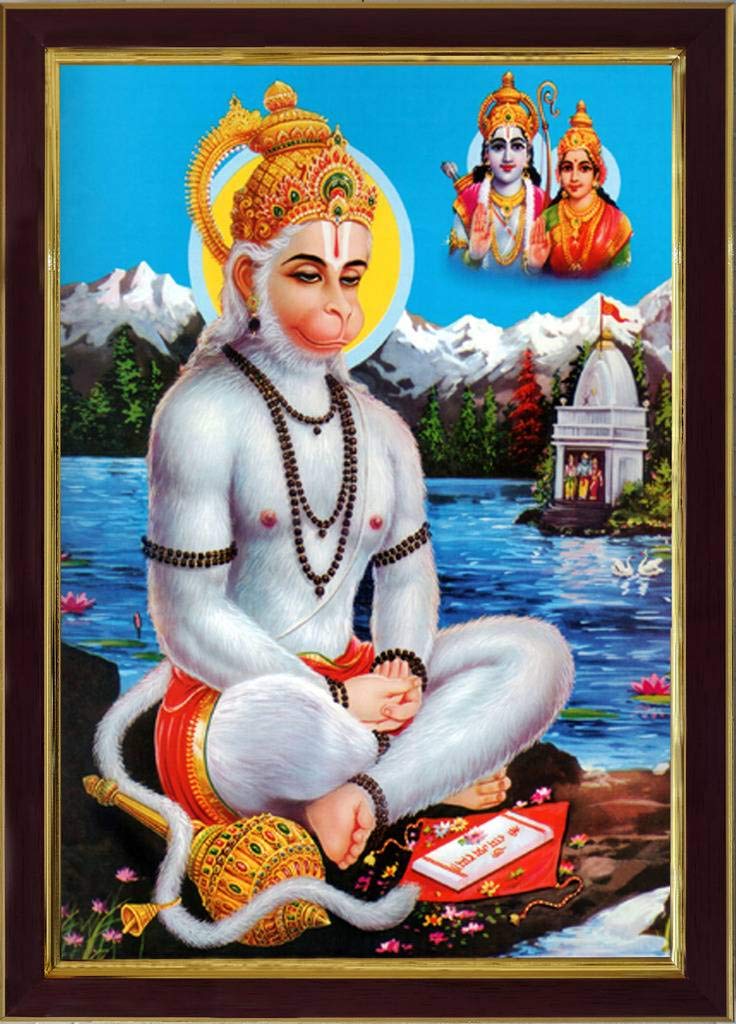 SAF Lord Hanuman Ji Sparkle Coated Digital Reprint Painting (13.25 inch ...