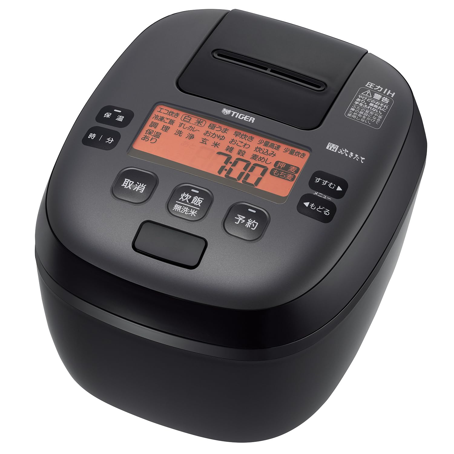 Mua Tiger Thermos JPI-S10NK Rice Cooker, 5.5 Cm, Pressure IH Type, Foam ...