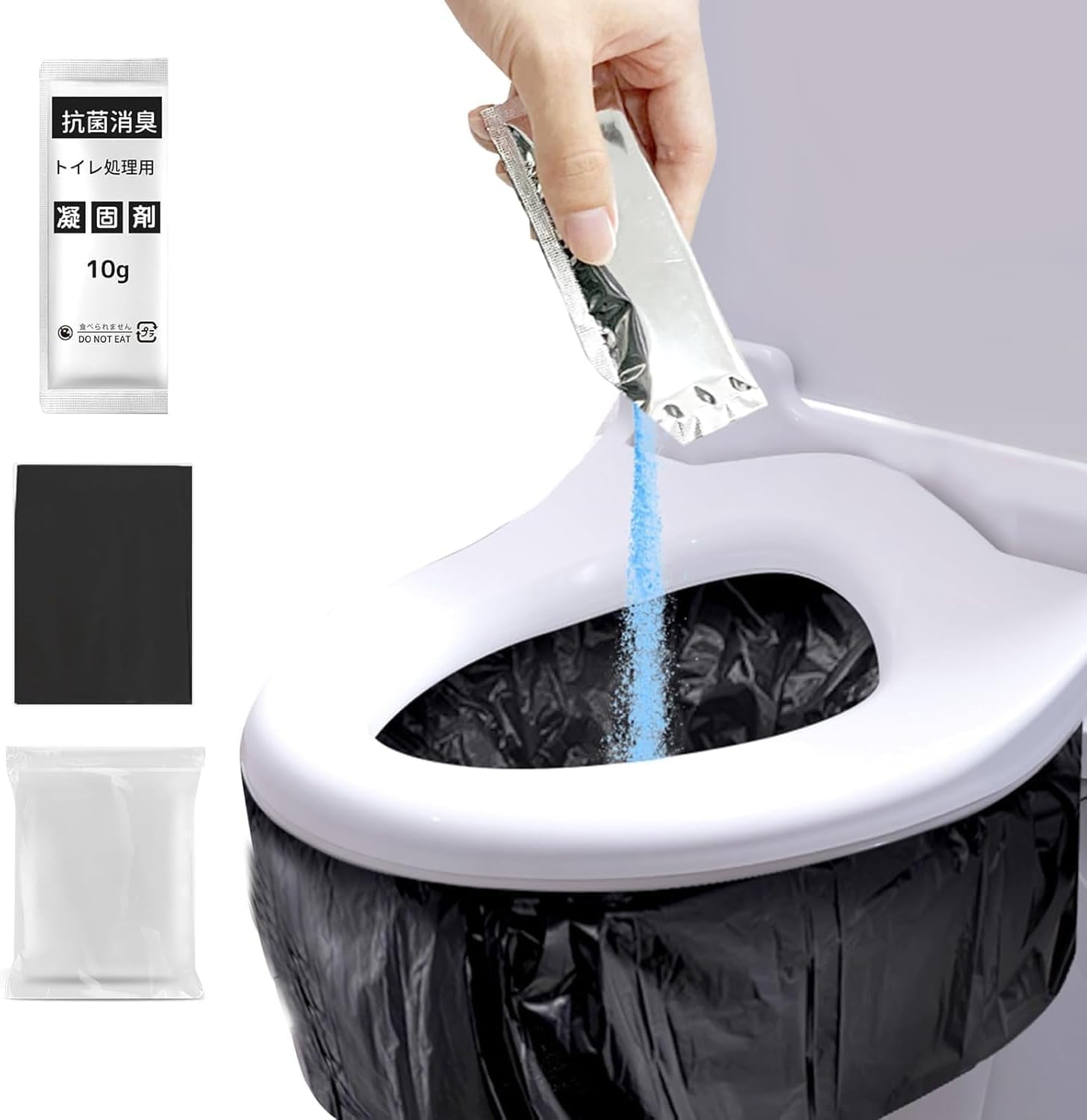 Mua MoSpace Simple Toilet Set, Disaster Use, Toilet, Disinfectant ...