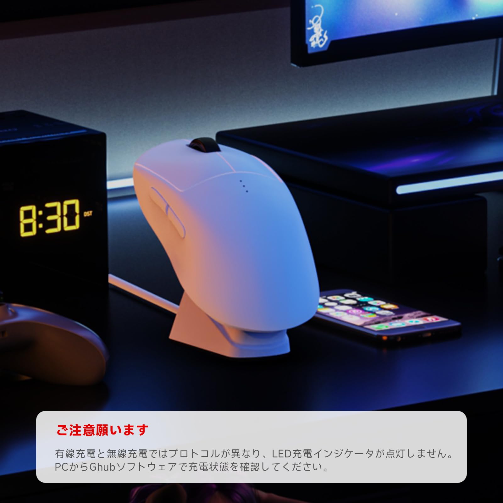 Mua SIKAI CASE Mouse Charger with Lid for Logicool G Pro X SUPERLIGHT ...