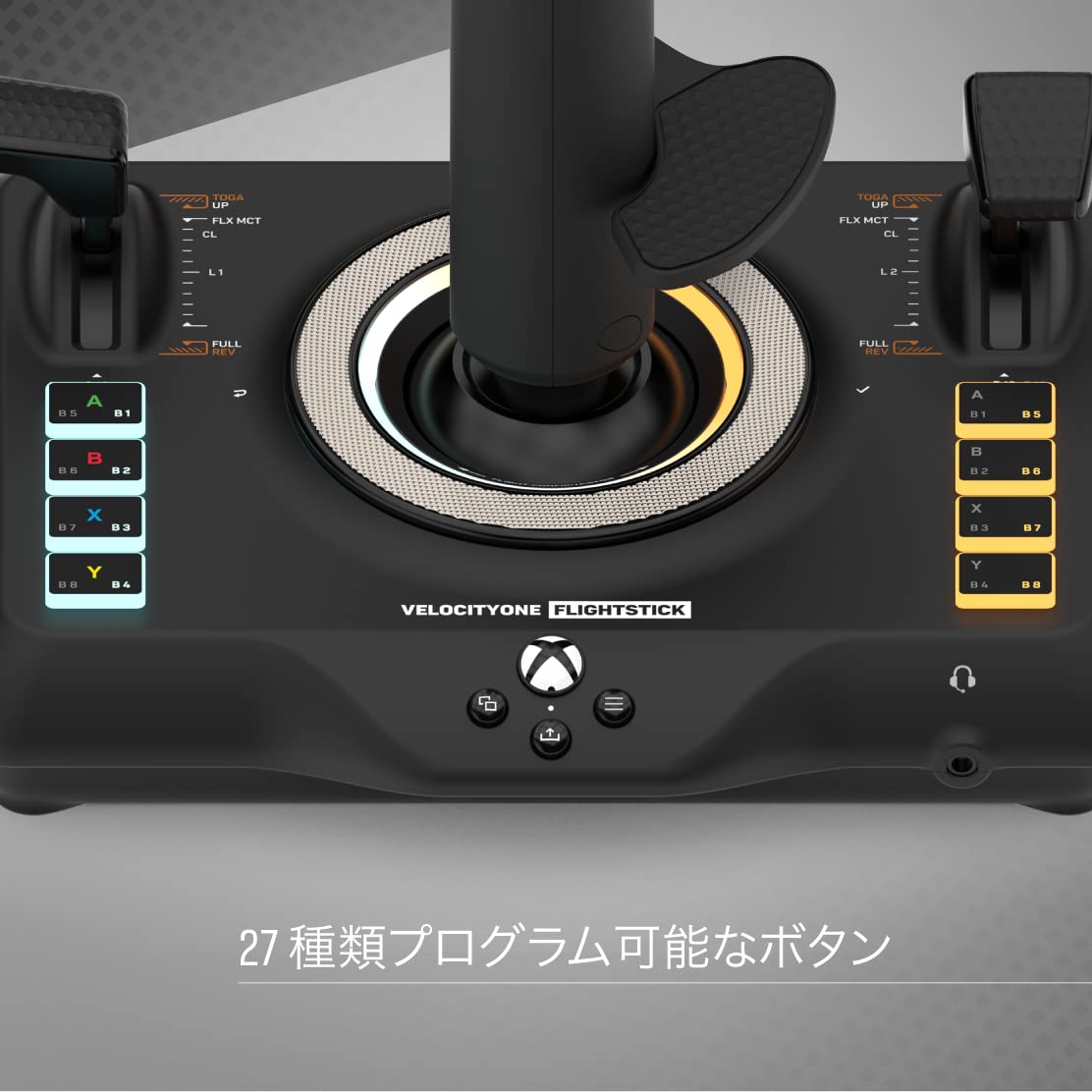 Mua Turtle Beach Flight Joystick Controller for Xbox Steam Windows PC ...