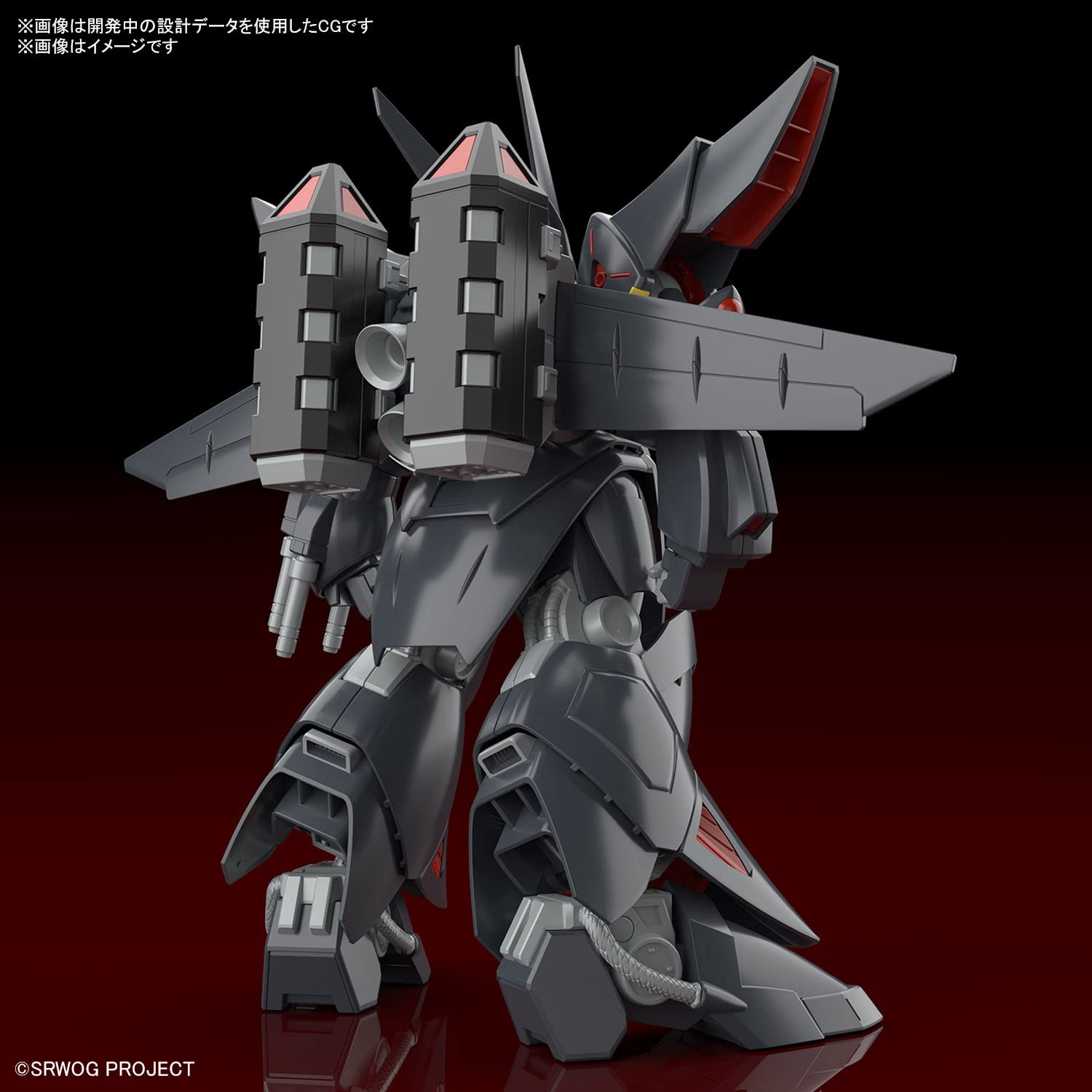 Mua Bandai Hobby - Super Robot Wars - #12 Gespenst, Bandai Spirits HG 1/144 Model Kit trên ...