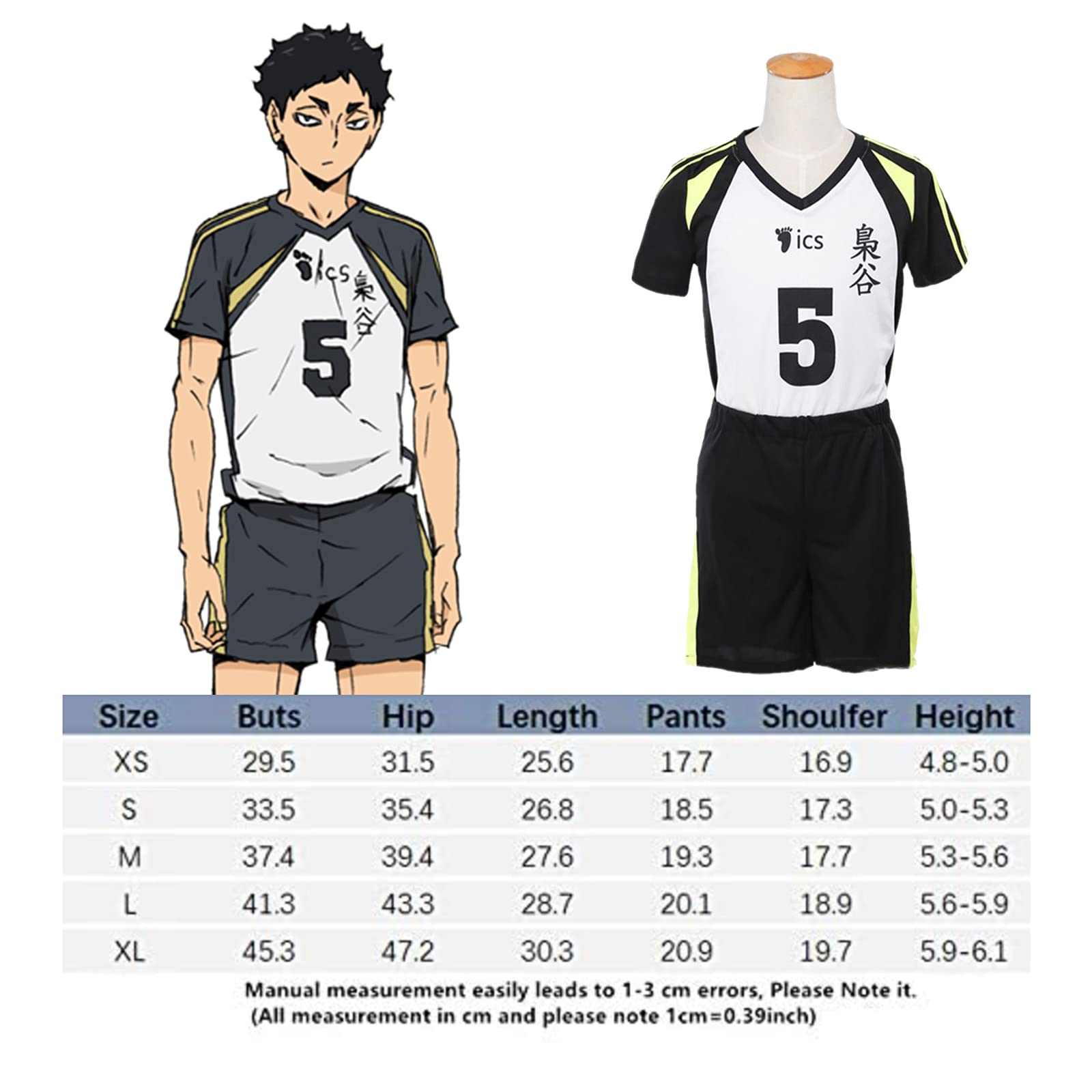 Mua Haikyuu Nekoma High School Kozume Kenma Kuroo Tetsurou Cosplay ...