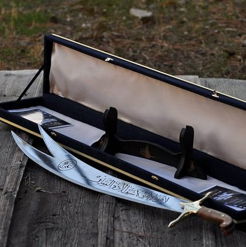 Hazrat Ali Sword Weight