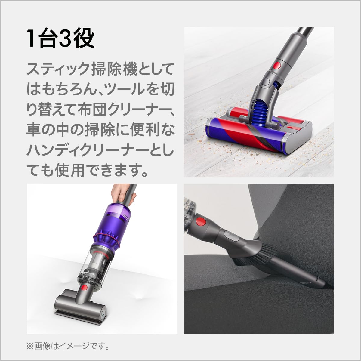 Mua Dyson Omni-glide Complete Stick Vacuum Cleaner, Cordless Omni-Glide ...