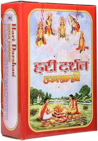 Hawan Pooja items Hawan Items Pack of 1 kg price in Saudi Arabia ...