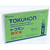 Tokuhon Medicinal Muscle Pain Relieve Patch 24's (6.5 x 4.2 cm ...