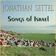 Settel, Jonathan - O Lord God of Israel - Amazon.com Music