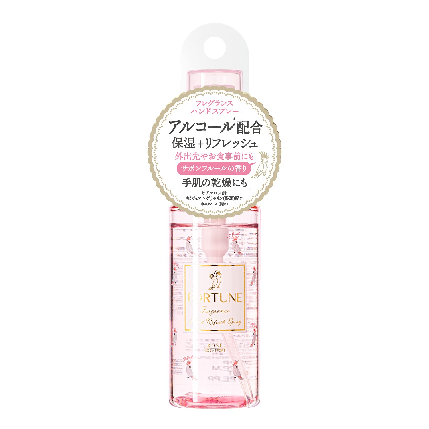 Mua SHINTECH KOSE Fortune Fragrance Hand Refresh Spray 1.9 fl oz (53 ml ...