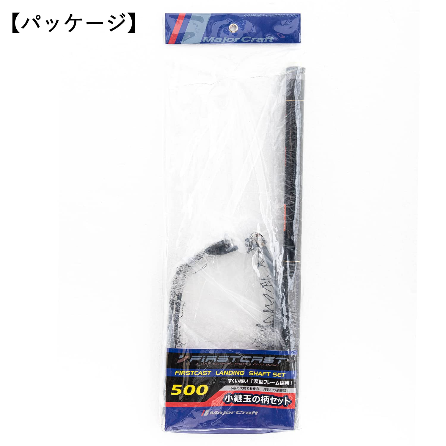 Mua Major Craft LSFC 400/500/600 (2022 Model) First Cast Landing Shaft ...