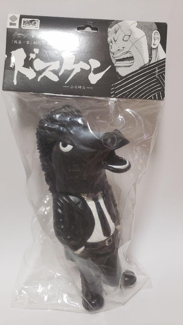 Mua Close-worst Figure Dosuken Kenji Ogawa gram Sofvinyl Raven Soul ...