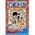Amazon.com: One Piece, Vol. 43 (9781421534596): Eiichiro Oda: Books