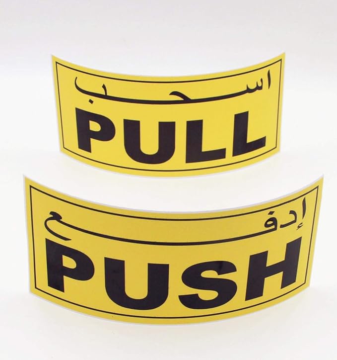 "PUSH" AND"PULL" 2 PIECES DOOR STICKERS: Buy Online at Best Price in ...