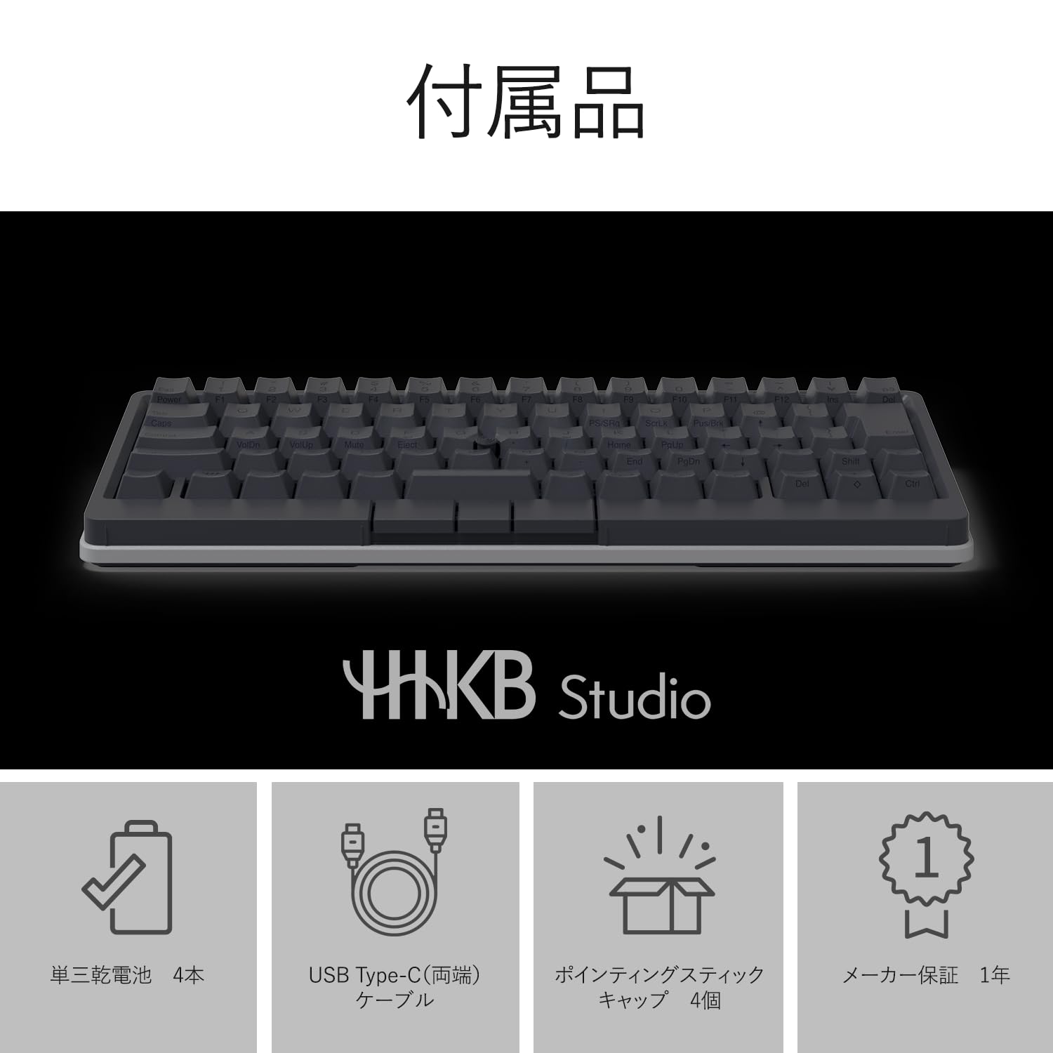 Mua HHKB Studio PFU Keyboard, Mechanical Keyboard, Pointing Stick ...