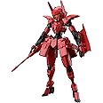 Amazon.com: Bandai Hobby - 30 Minute Missions - #43 EXM-E7c SPINATIA ...