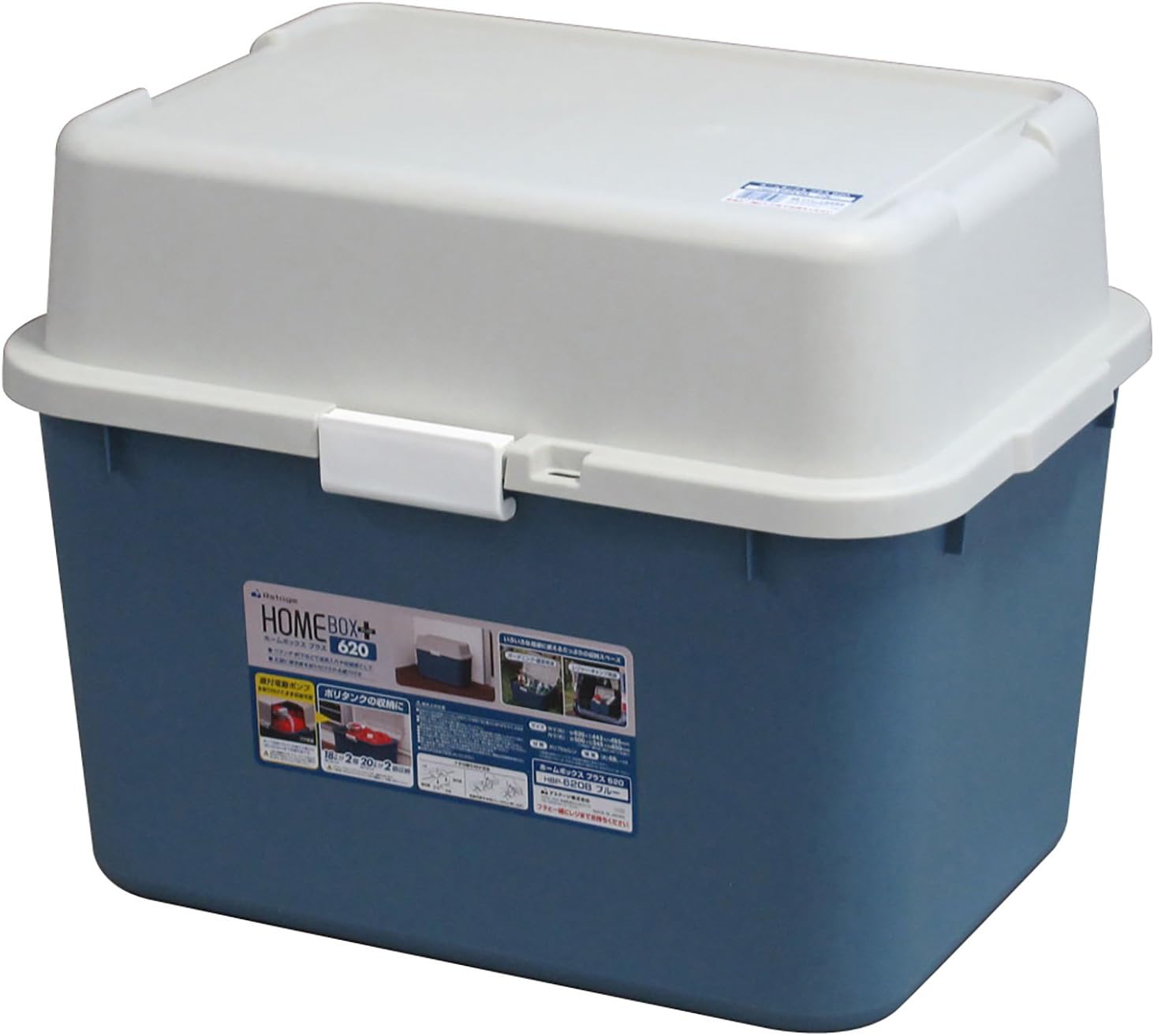 Amazon | Astage (アステージ) ホームボックスプラス 620 [W約62×D約44.3×H約48.5cm] | DIY・工具・ガーデン