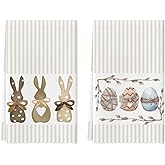 Amazon.com: Artoid Mode Colorful Stripe Rabbit Bunny Eggs Easter ...