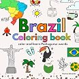 Brazil Coloring Book: Color and learn Portuguese words - BILINGUAL ...