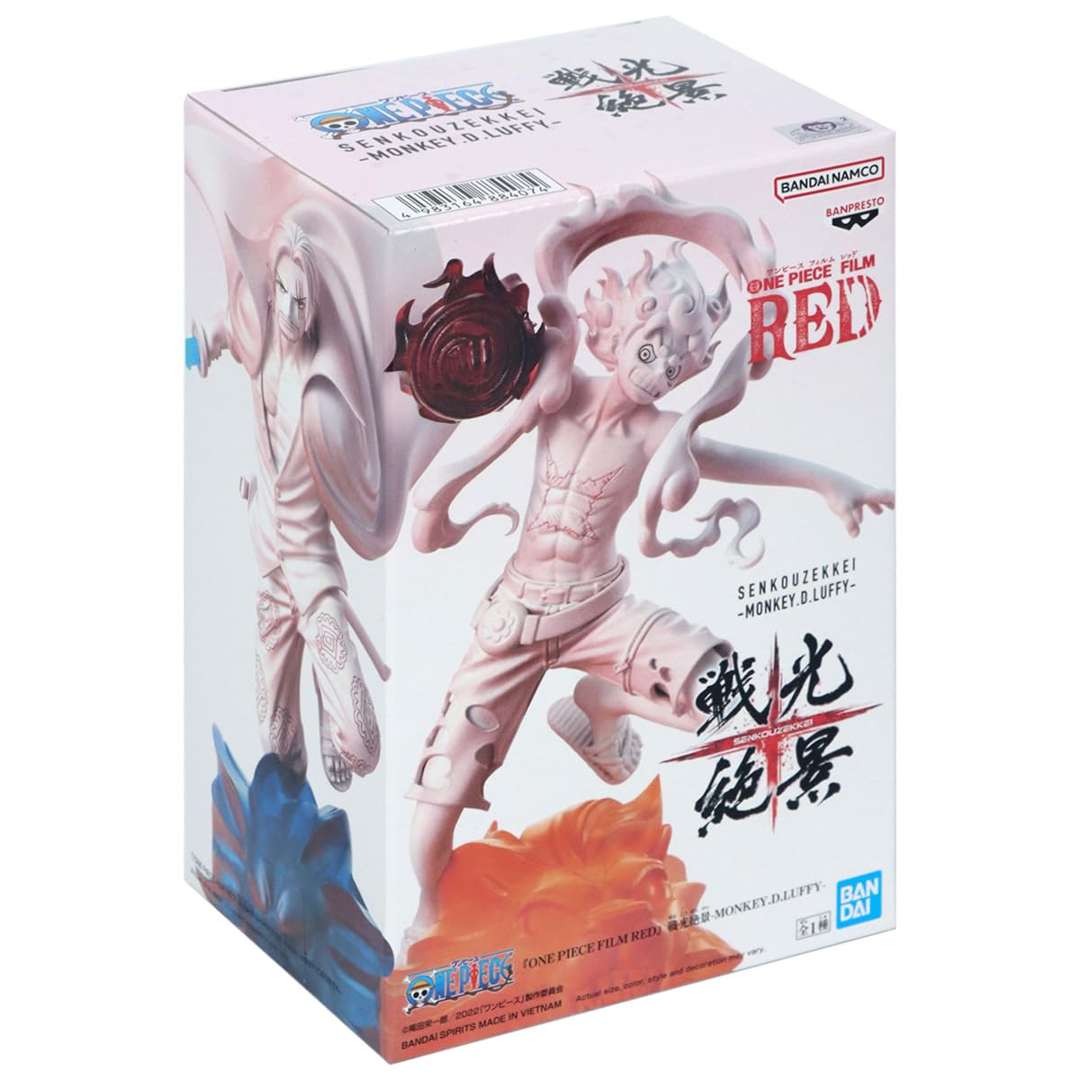Mua One Piece Film Red - Monkey D. Luffy, Bandai Spirits Senkozekkei Figure trên Amazon Mỹ chính ...