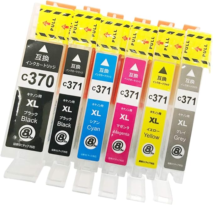 Amazon | Canon キャノン BCI-371XL(BK/C/M/Y/GY) ＋ BCI-370XL(BK)【強力洗浄カートリッジ 6色セット用】 最新 クリーニング 大容量 《簡単に ...