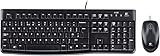 Logitech Illuminated KB K740 - UK layout: Amazon.co.uk: Computers ...