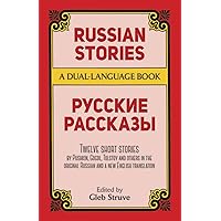 Amazon.com: Russian Stories: A Dual-Language Book (English and Russian ...