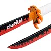 Zisu Demon Katana Sword, About 41 inches, Hashira Pillars & Protagonist ...