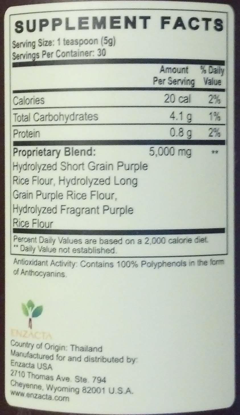 alfa PXP Royale from Purple Rice SUPPLEMENT FACTS Serving Size ...