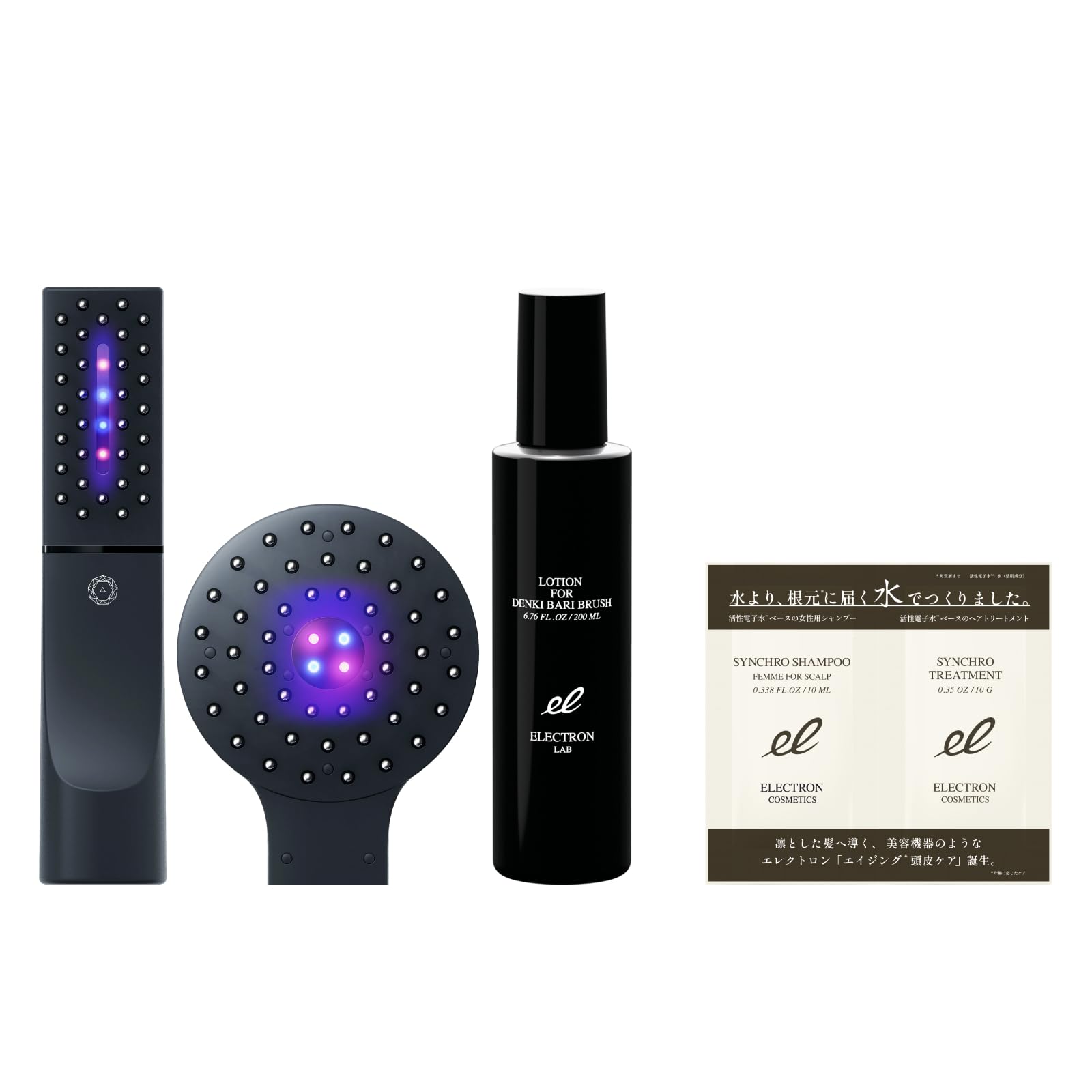 Mua (Official) ELECTRON Denki Bali BrushÂ® 2.0+ Body (with Sample Pouch ...