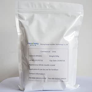 Amazon.com : Feed Grade Urea : Garden & Outdoor