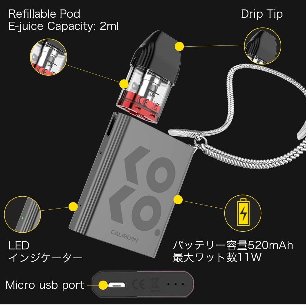 Uwell Caliburn Koko Vape Kit Grey – BigaMart