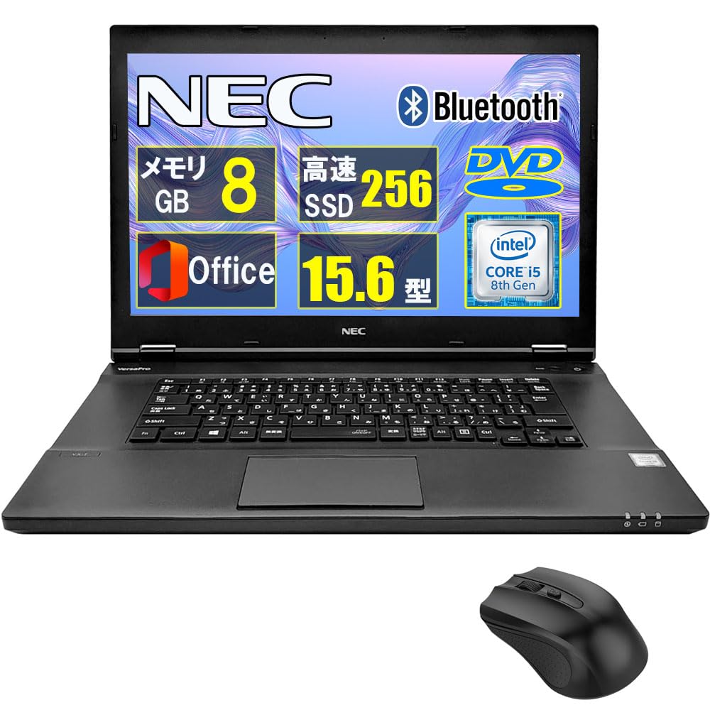 Mua Used Laptop NEC Versapro VKT16 8th Generation Core i5-8250U 8GB ...