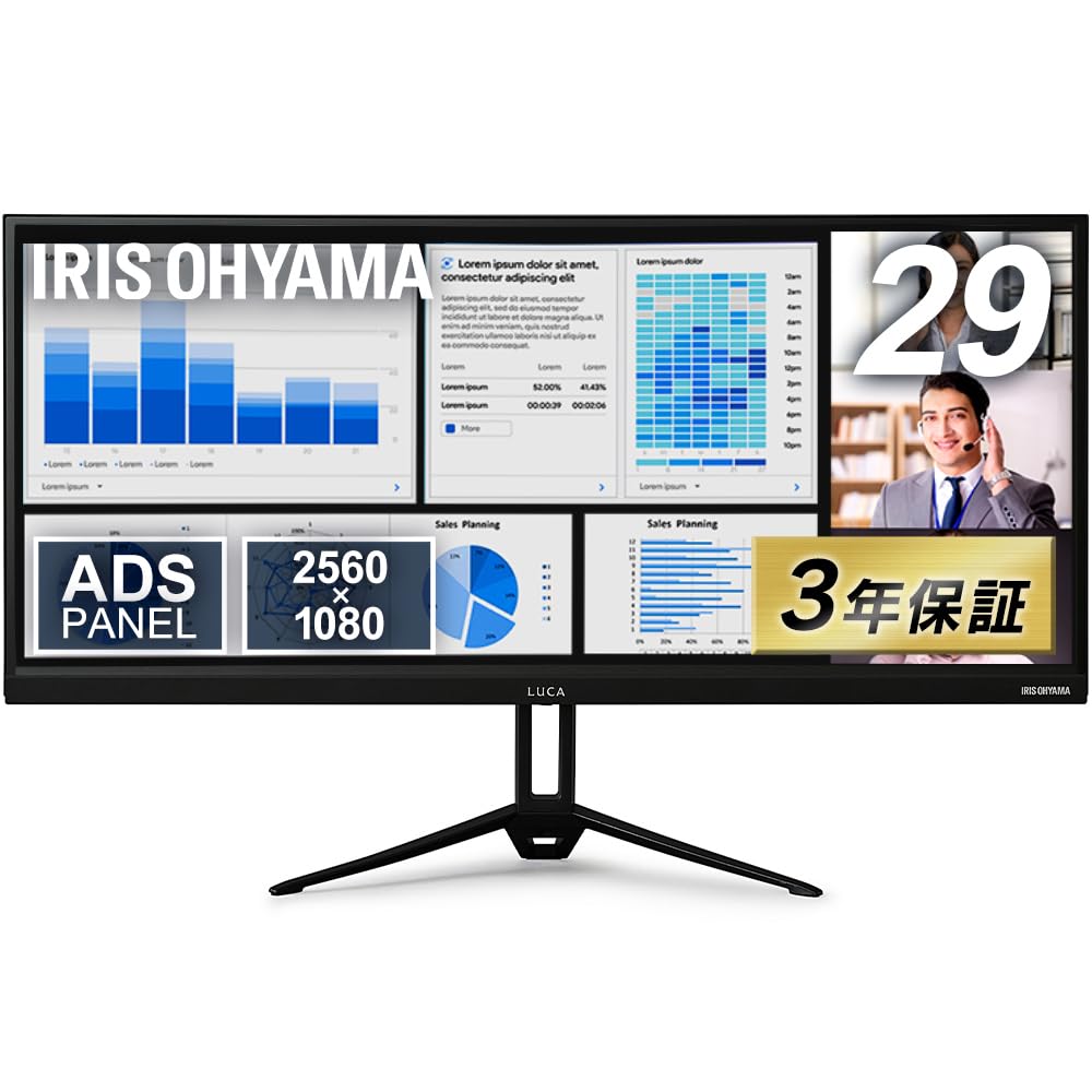 Mua Iris Ohyama ILD-AW29FHD-B Ultra-Wide Monitor, 29 Inch Display, Wide, Planar, HDMIx2, DPx1 ...