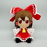 Amazon.com: MANMANZHAI FUMO Lovely Plush in Stock Touhou Project Cirno Stuffed Doll Figure Toy ...
