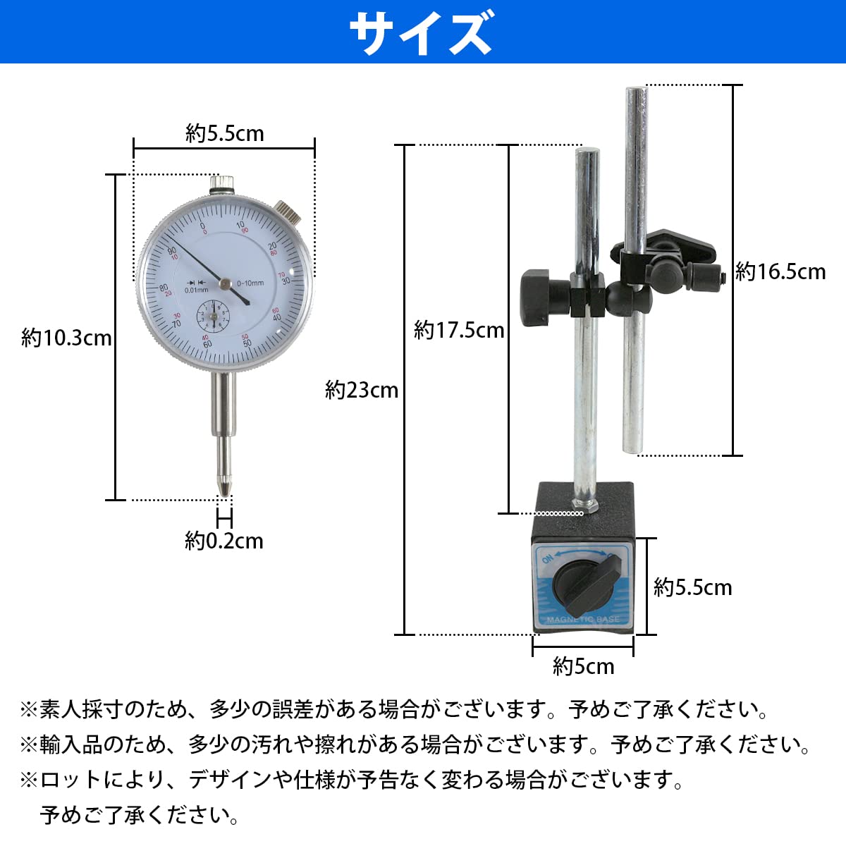 Mua Dial Gauge Test Indicator with Magnetic Base Flatness Measurement ...