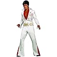 Amazon.com: Rubie's Adult Deluxe Elvis Presley Costume Medium ...