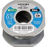 Amazon | ホーザン(HOZAN) 鉛フリーハンダ 鉛フリー半田 Sn-3Ag-0.5Cu 鉛フリー半田 線径0.6mmΦ 重量100g HS-302 | DIY・工具・ガーデン