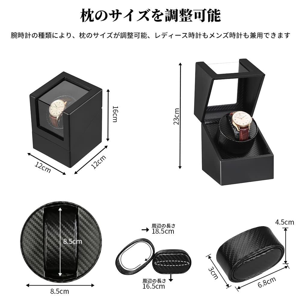 Mua Winding Machine, Watch Winder, Automatic Watch Winding Machine ...