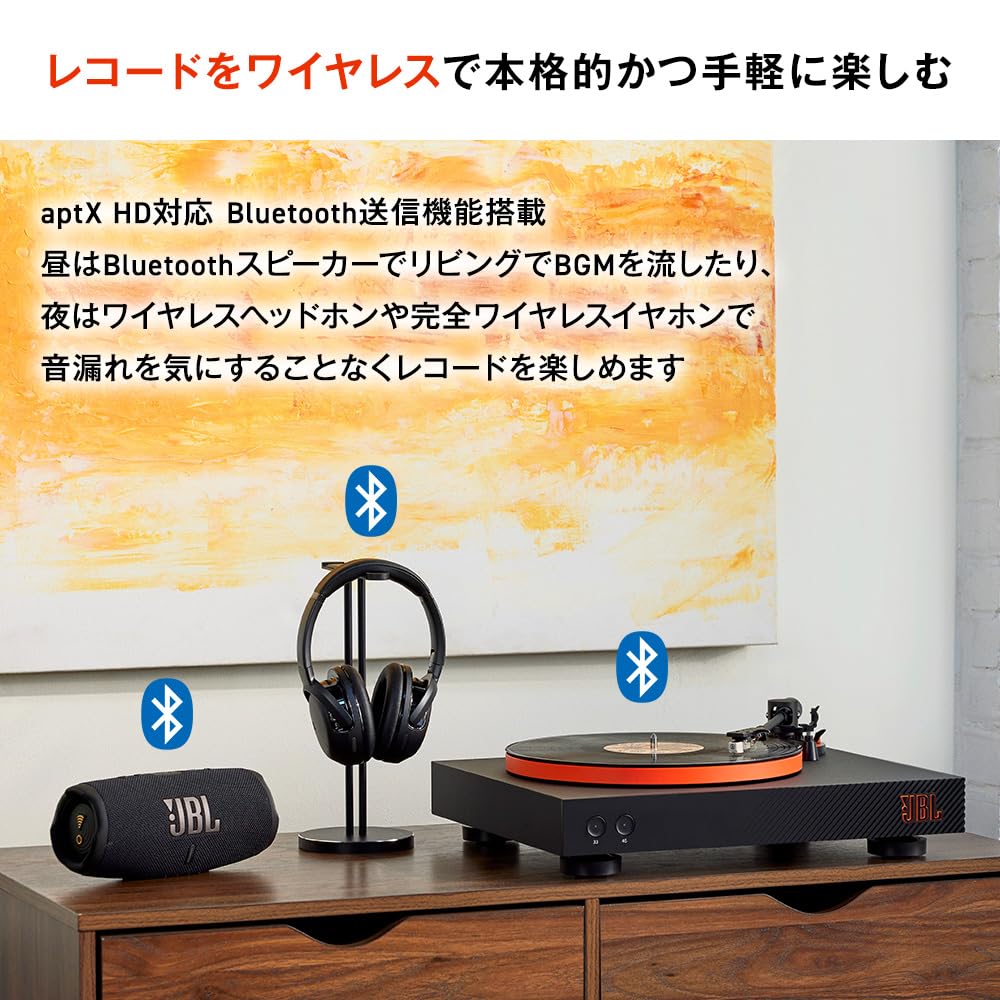Mua JBL Spinner BT Turntable Record Player with Bluetooth Function ...