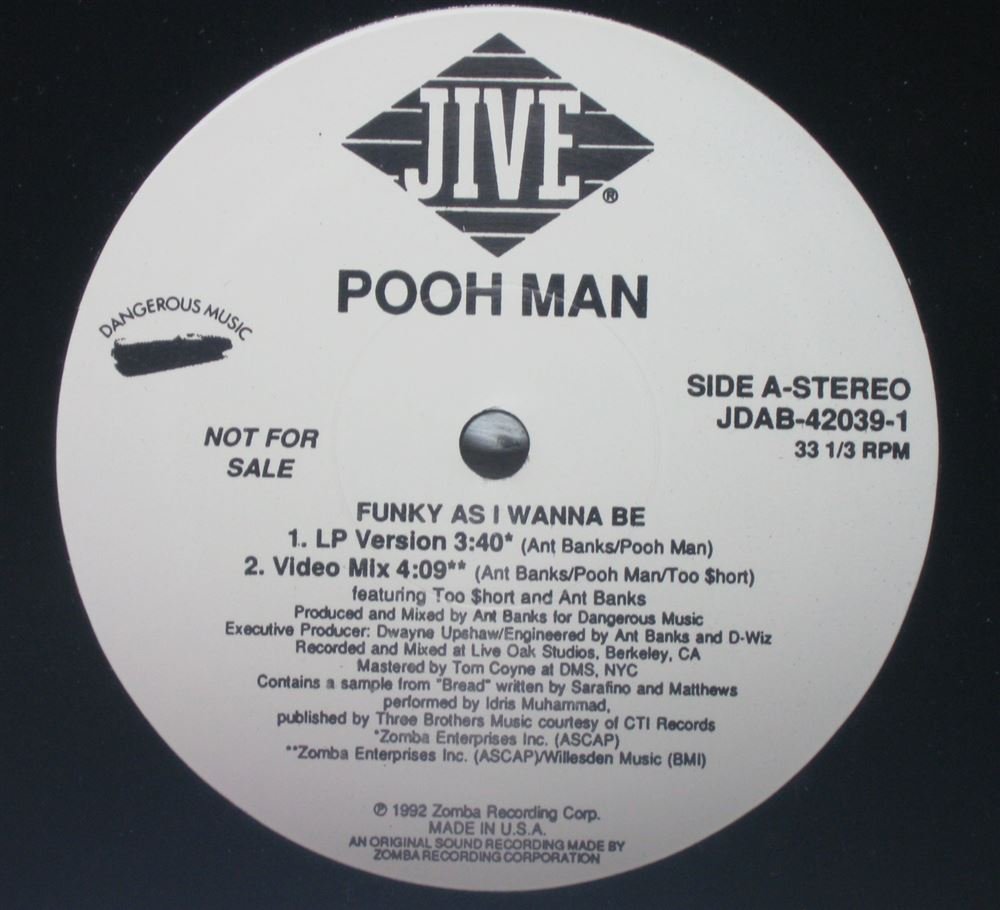Pooh Man - Funky as I Wanna Be [Vinyl] - Amazon.com Music