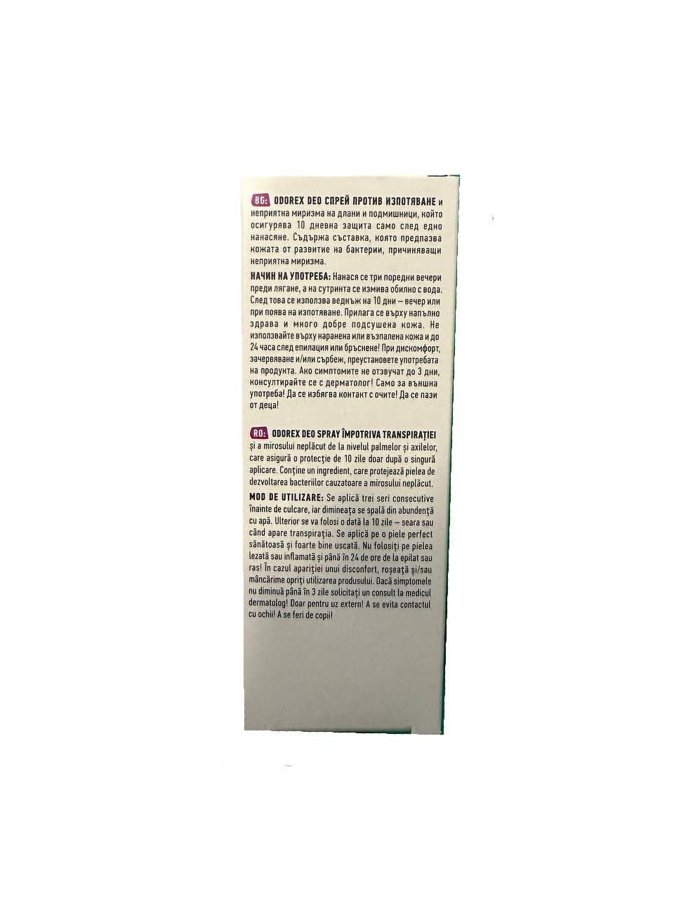 Mua Biotrade Odorex Deo Antiperspirant Spray 50ml Care the Skin trên ...