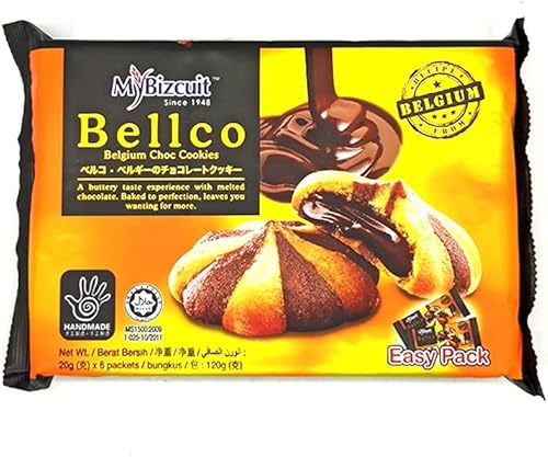 سعر MyBizcuit Bellco Belgium Choc Cookies Filled with Milk Chocolate ...