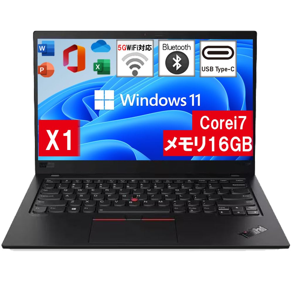 Mua Laptop ThinkPad X1 Carbon (Gen6) Japanese Keyboard 8th Generation ...