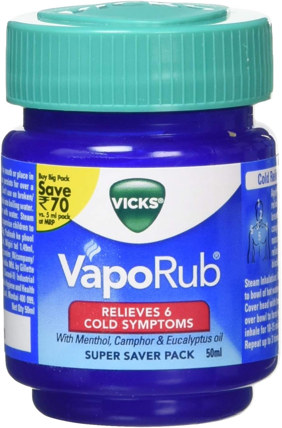 VICKS VAPORUB [RELIEVES 6 COLD SYMPTOMS] 50ML – BigaMart