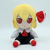 Amazon.com: MANMANZHAI FUMO Lovely Plush in Stock Touhou Project Cirno Stuffed Doll Figure Toy ...