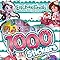 Enchantimals. 1000 stickers. Con adesivi. Ediz. a colori : Lualdi ...